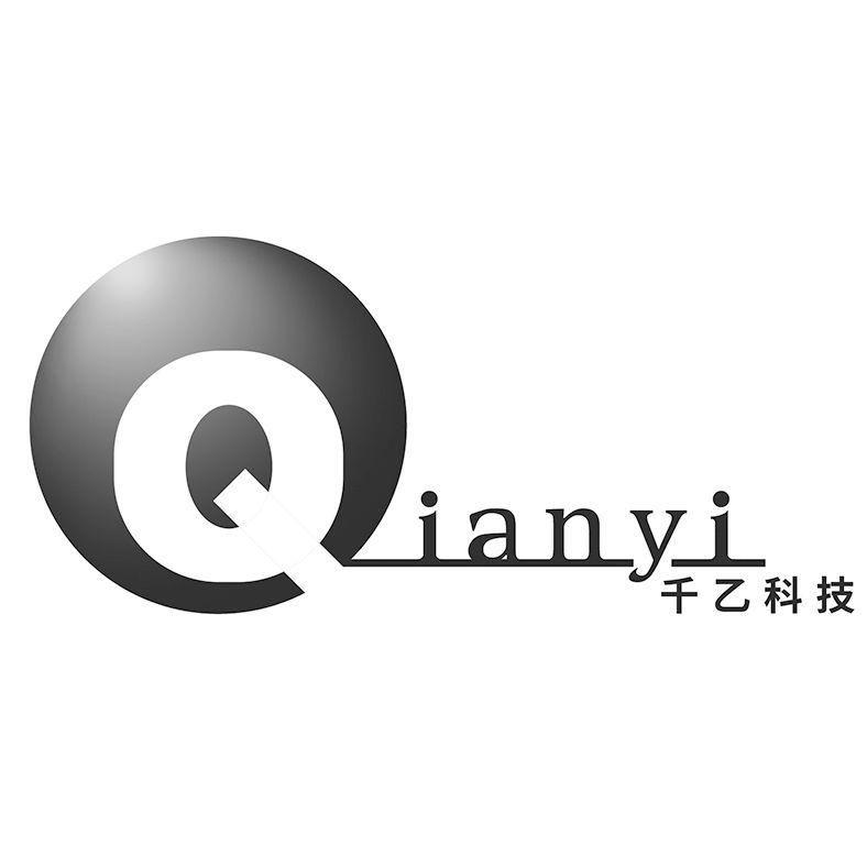 千乙科技 QIANYI_商标查询 - 企查查