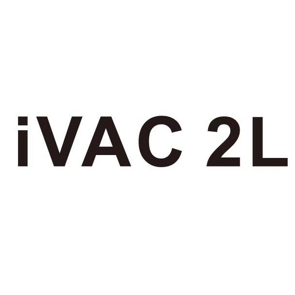 IVAC 2L_商标查询 - 企查查