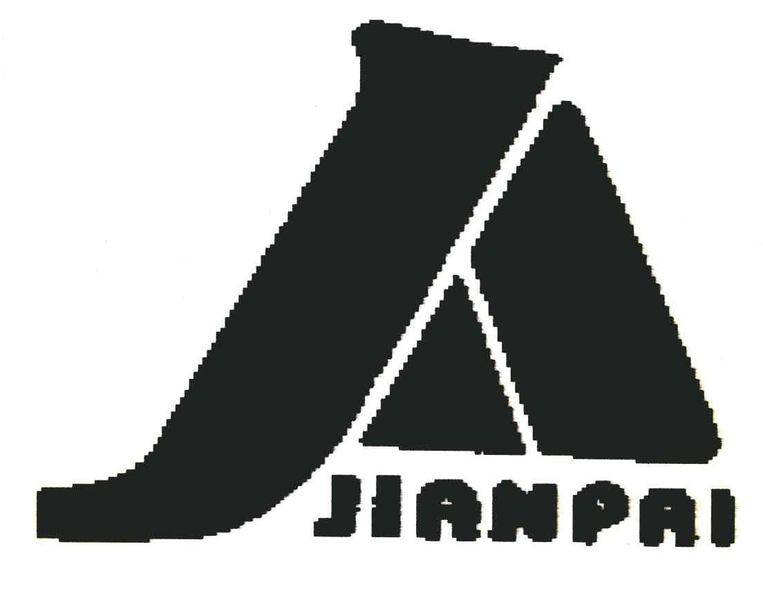 JIAN PAI;JA_商标查询 - 企查查