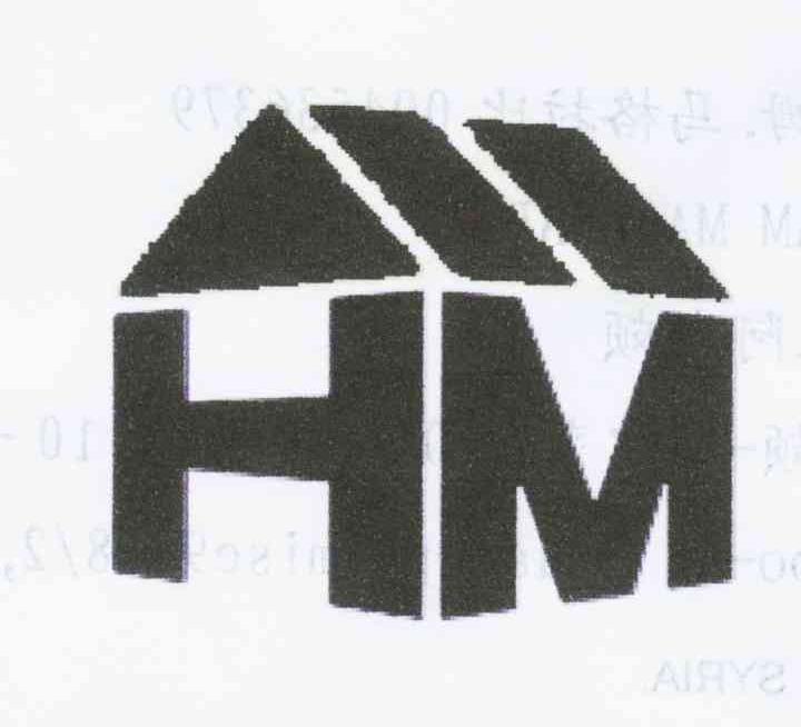 HM_商标查询 - 企查查