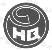HQ_商标查询 - 企查查