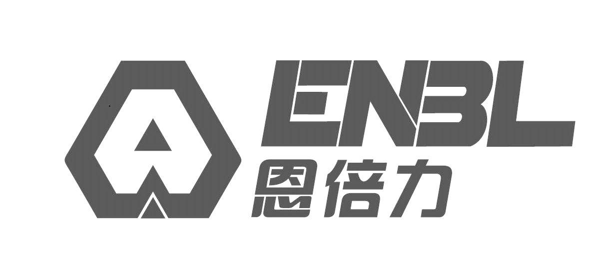 恩倍力 ENBL_商标查询 - 企查查