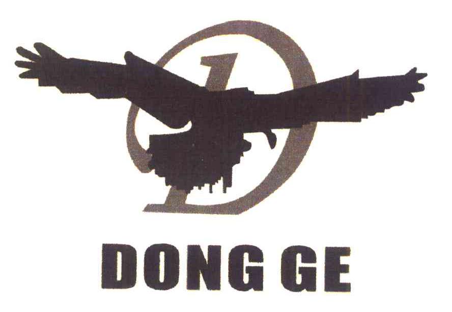 DONG GE_商标查询 - 企查查