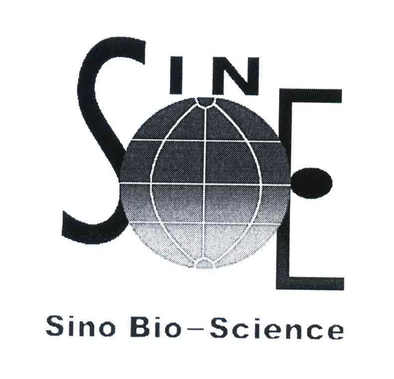 SINO BIO-SCIENCE;SINE_商标查询 - 企查查