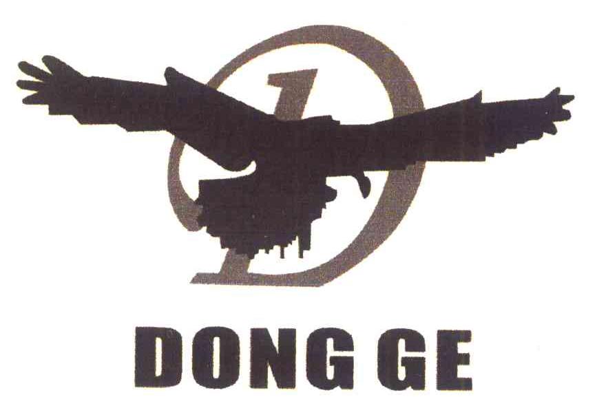 DONG GE_商标查询 - 企查查