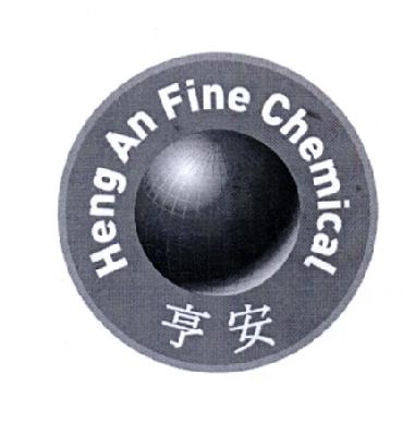 亨安 HENG AN FINE CHEMICAL_商标查询 - 企查查