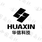 华信科技 HUAXIN_商标查询 - 企查查