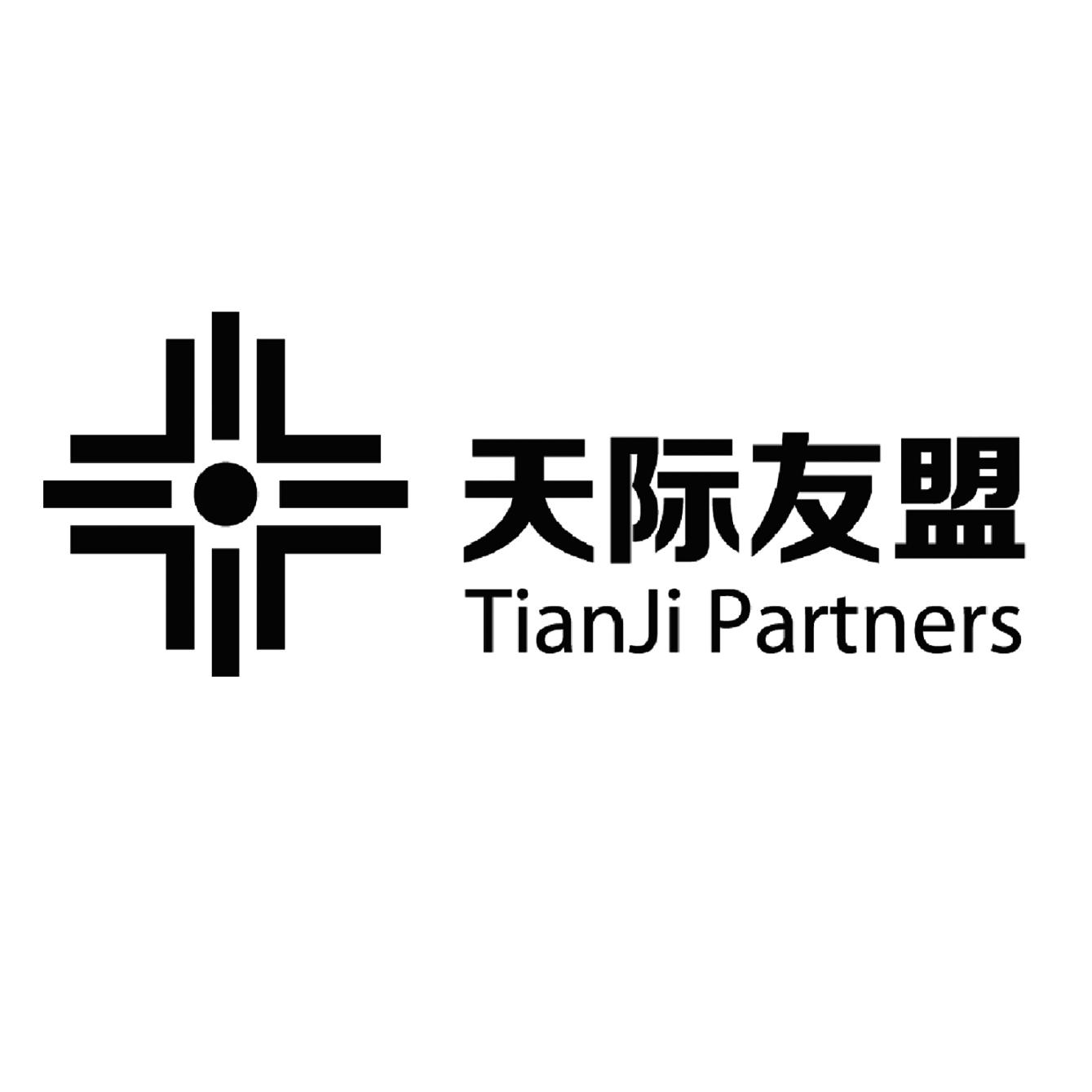 天际友盟 TIANJI PARTNERS_商标查询 - 企查查