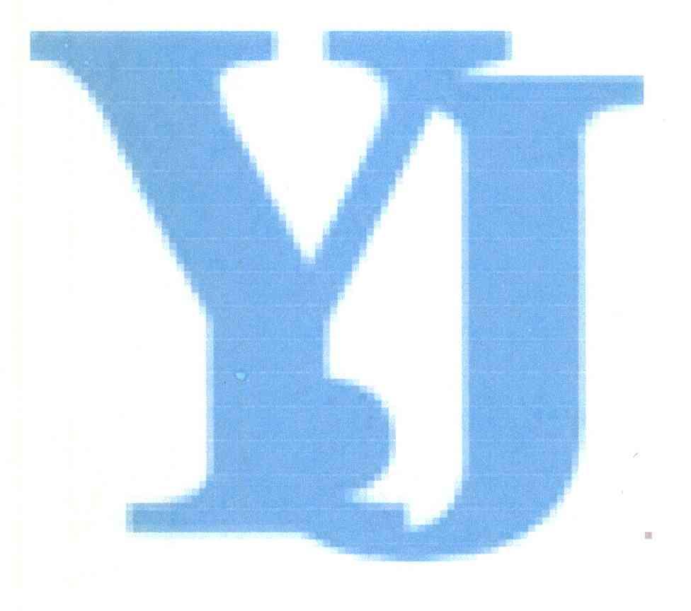 YJ_商标查询 - 企查查