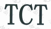 TCT_商标查询 - 企查查
