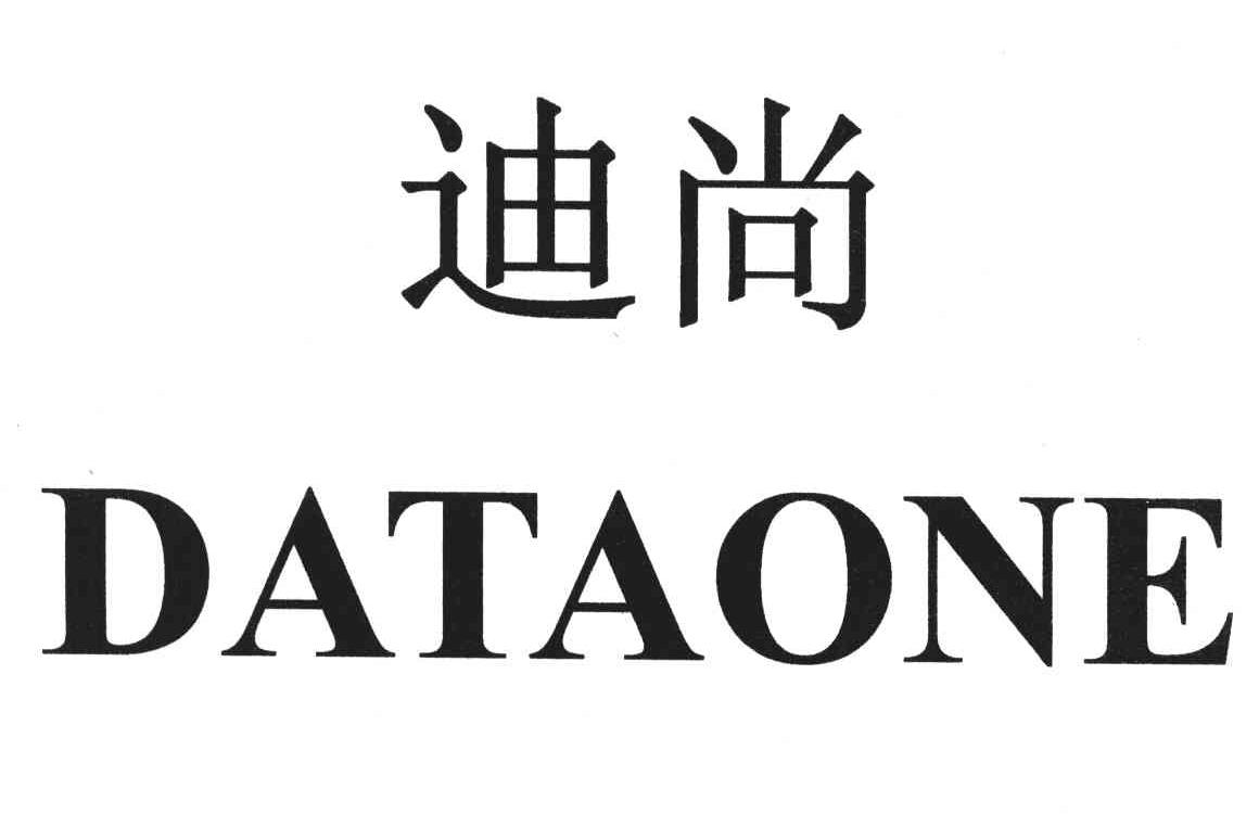 迪尚商标,商标,迪尚(第13页)_大山谷图库