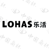 乐活 LOHAS_商标查询 - 企查查