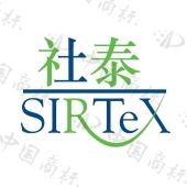 社泰 SIRTEX_商标查询 - 企查查