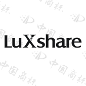 LUXSHARE_商标查询 - 企查查